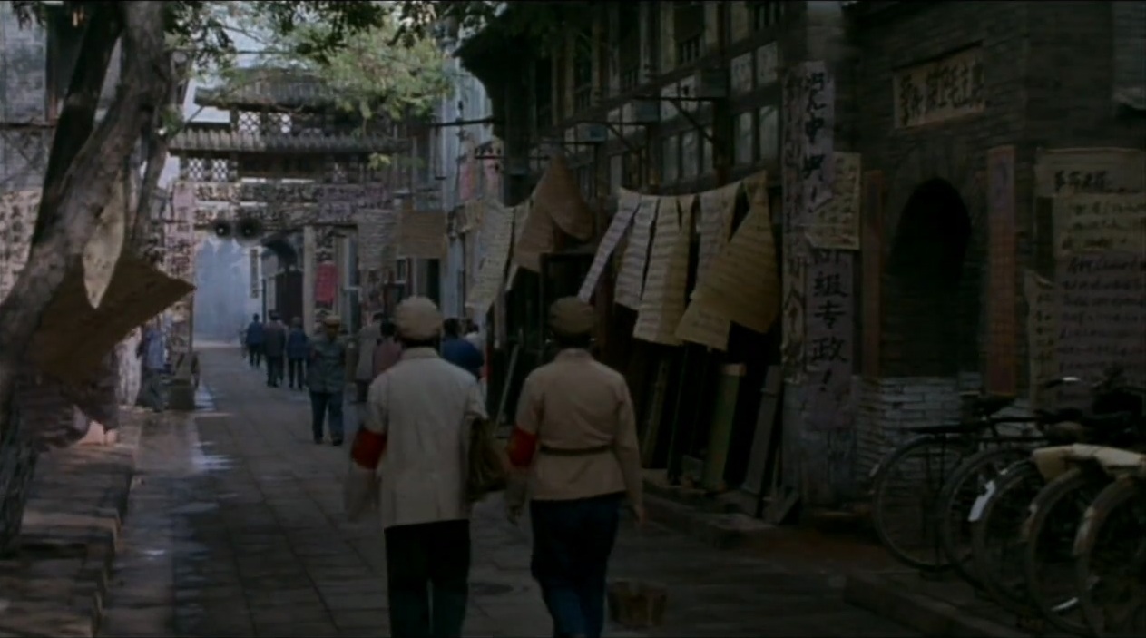 To Live (movie, 1994)