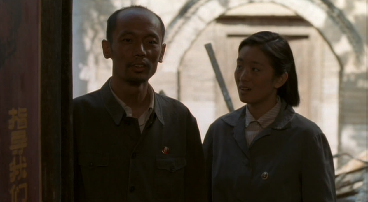 To Live (movie, 1994)