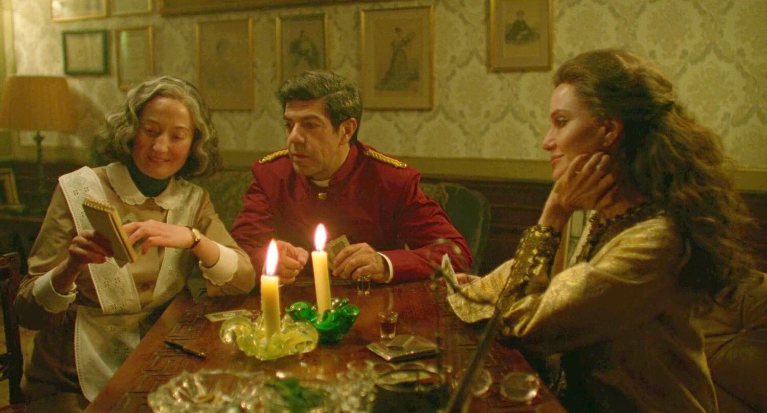 Марія (фільм, 2024)