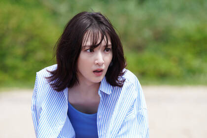 Immersion (movie, 2023)