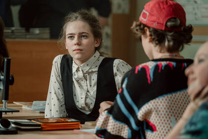 Plaksa (series, 2023 – ...)