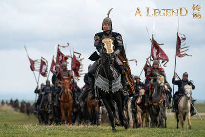 A Legend (movie, 2024)