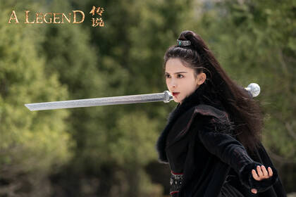 A Legend (movie, 2024)