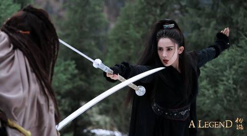 A Legend (movie, 2024)