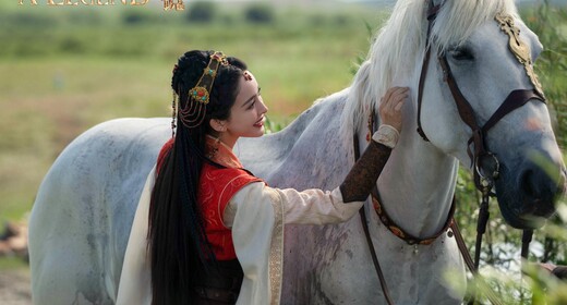 A Legend (movie, 2024)