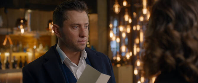 Novogodniy shef (movie, 2023)