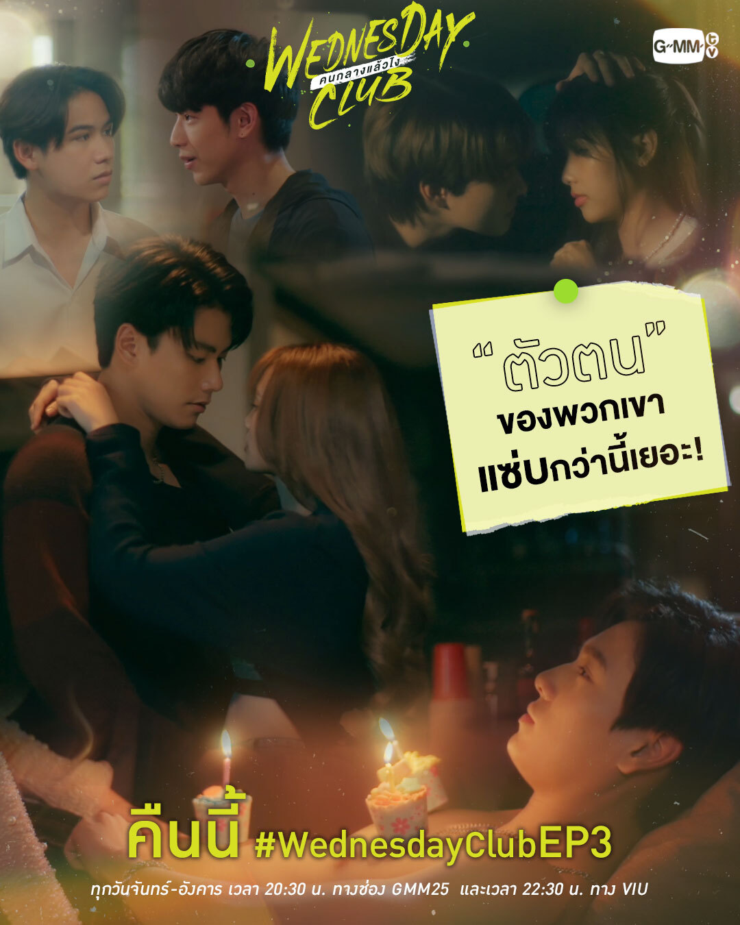 Rachanun Mahawan - actress - biography, photo, best movies and TV shows