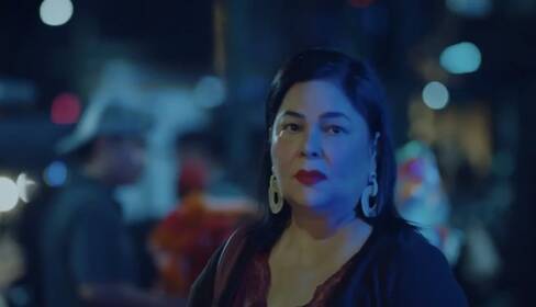 Call Me Alma (movie, 2023)