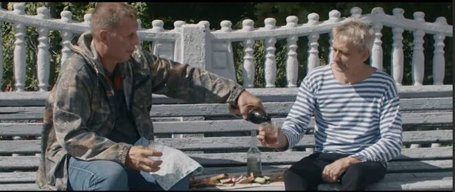 Screenshots - Allenberg