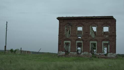 Объект 817 (фильм, 2024)