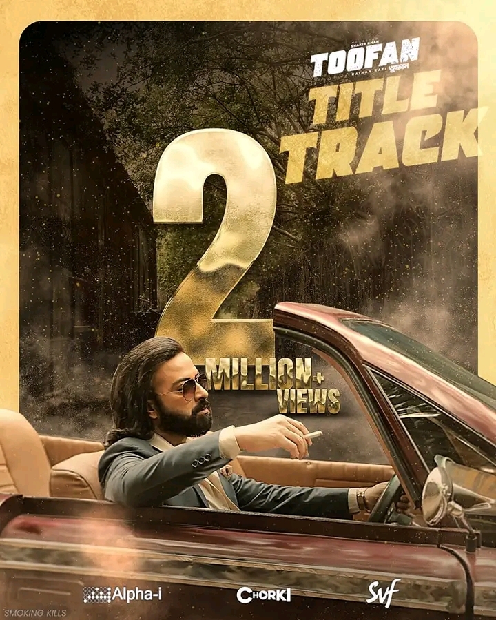 Toofan (movie, 2024)