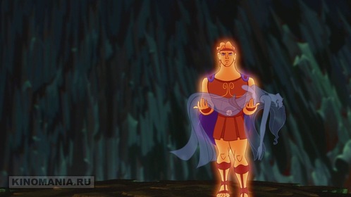 Screenshots - Hercules