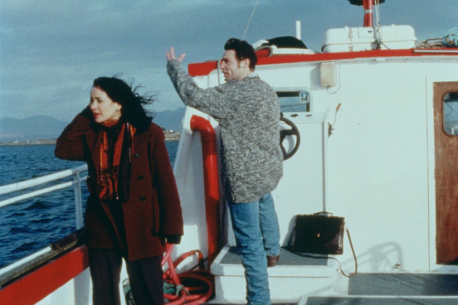 The MatchMaker (movie, 1997)