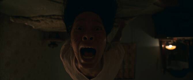 The Corpse Washer (movie, 2024)