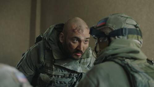 20/22 (mini-series, 2024)