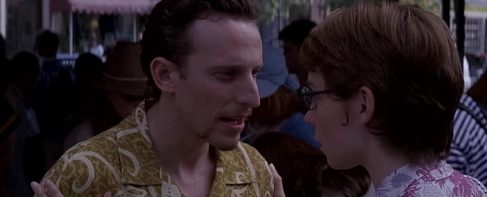 Screenshots - Mercury Rising