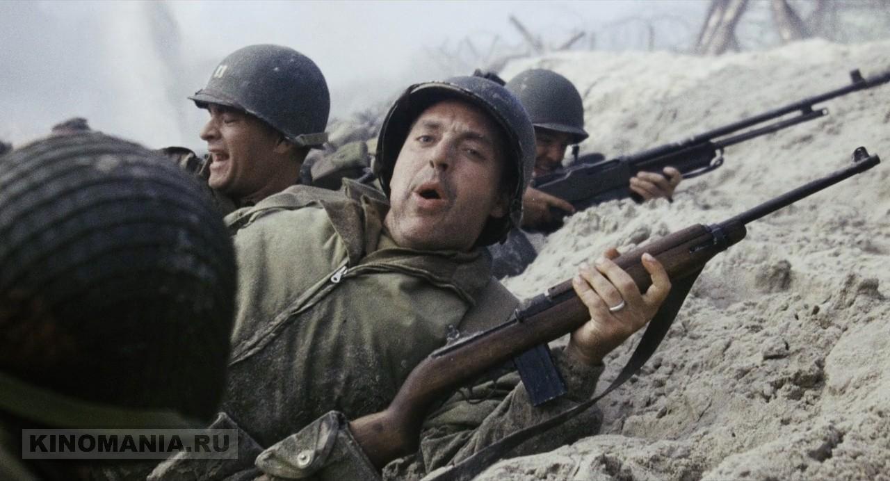 Screenshots - Saving Private Ryan