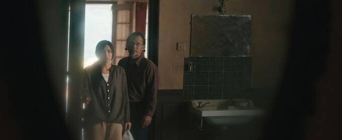 Perewangan (movie, 2024)