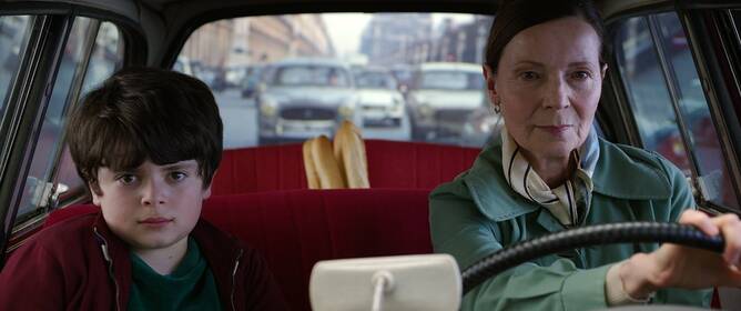 Скриншоты - La cache