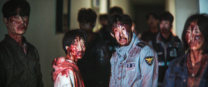 The Sin (movie, 2024)