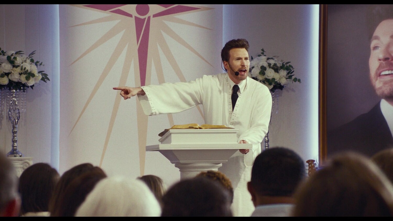 Honey Don't! (movie, 2025)