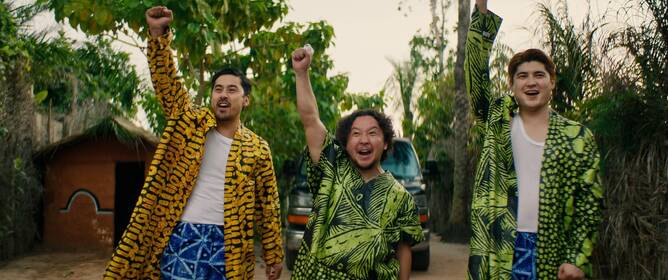 Adam bol (фильм, 2024)