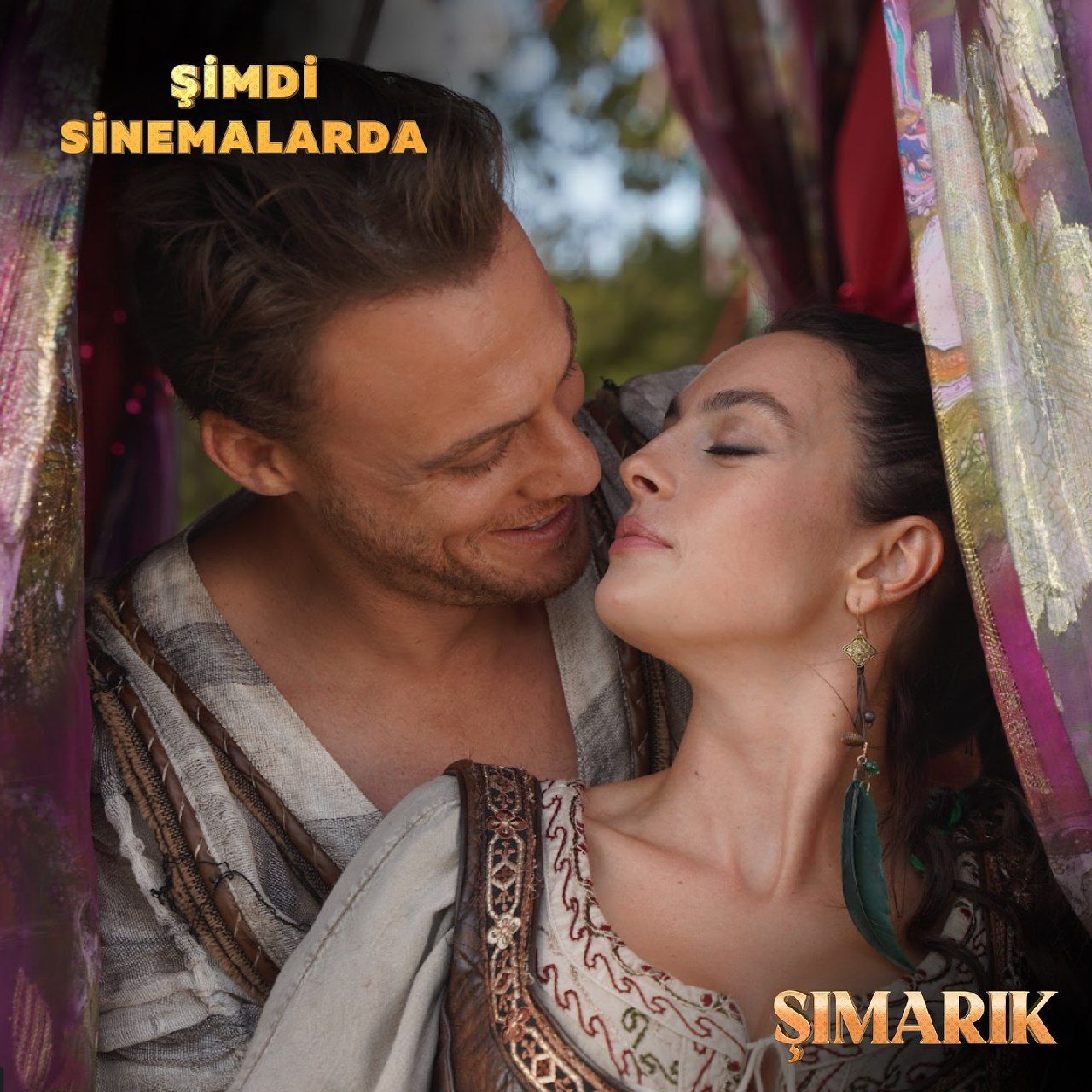 Simarik (movie, 2024)