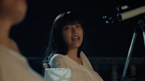 Uranus 2324 (movie, 2024)