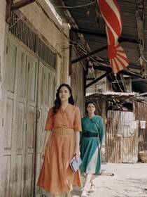 Uranus 2324 (movie, 2024)