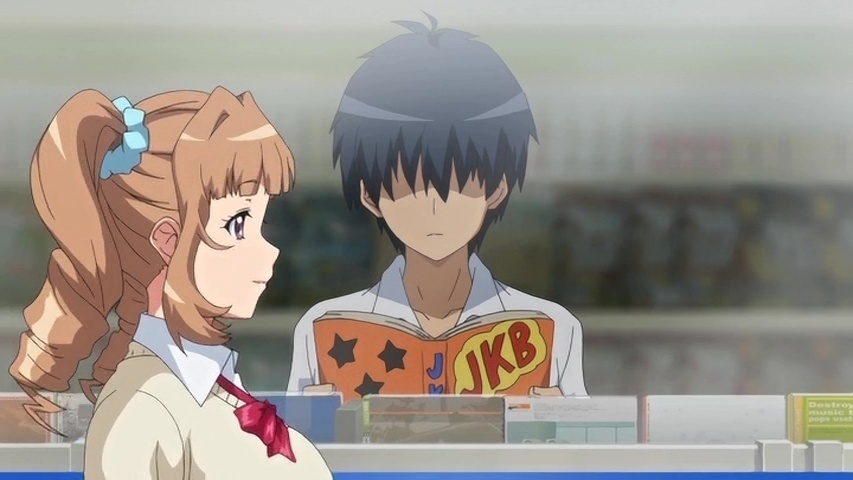 JK Bitch ni Shiboraretai (anime, 2016)