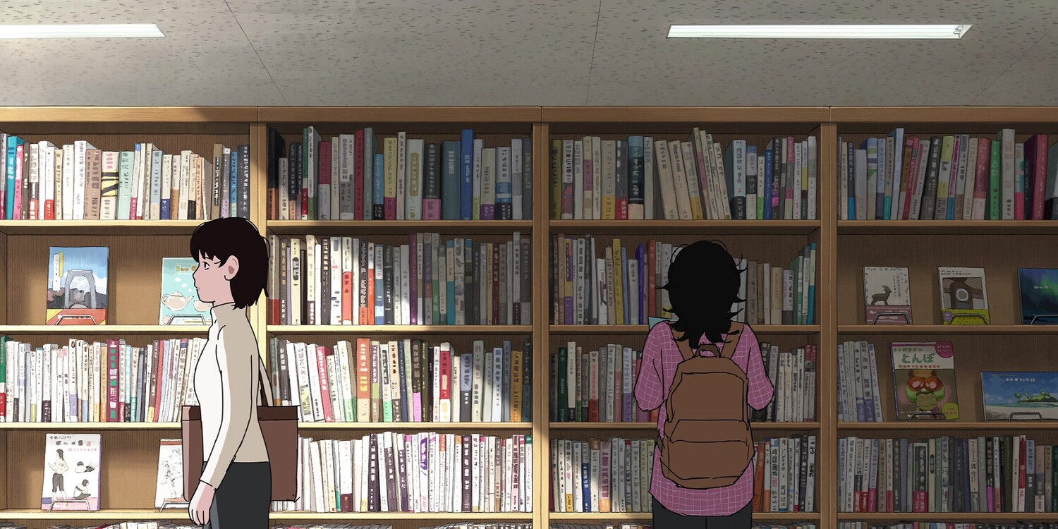 Оглянись (аниме, 2024)