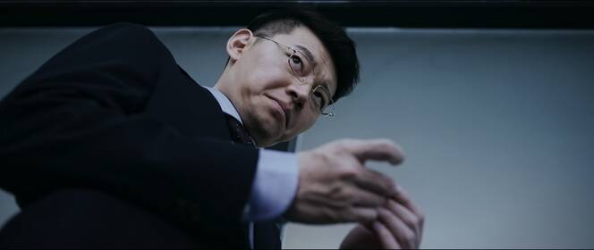 Upstream (movie, 2024)