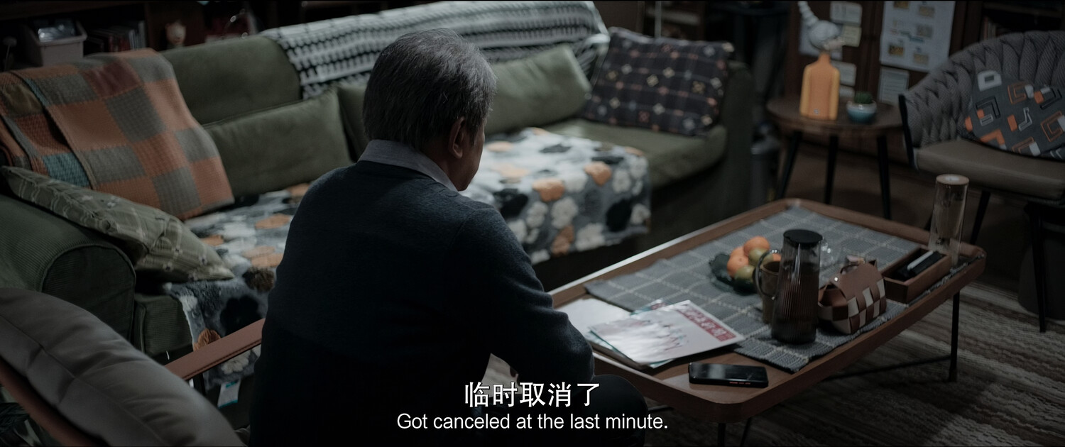 Upstream (movie, 2024)