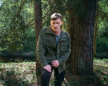 Kordon (series, 2024 – ...)