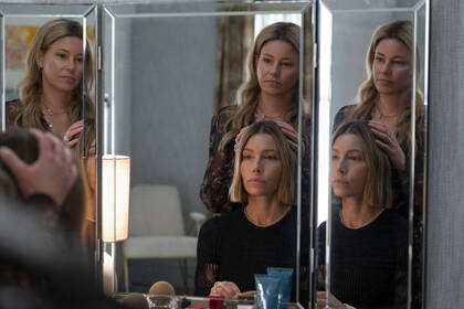 Лучшая сестра (сериал, 2025)