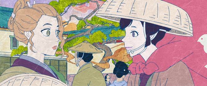 Mononoke the Movie: The Phantom in the Rain (anime, 2024)