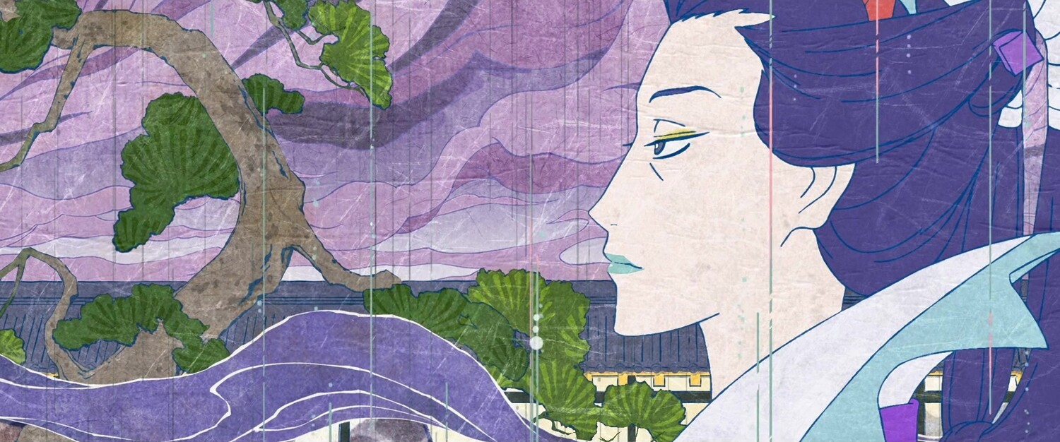 Mononoke the Movie: The Phantom in the Rain (anime, 2024)