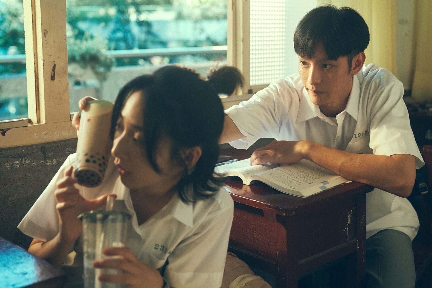 I Am the Secret in Your Heart (movie, 2024)