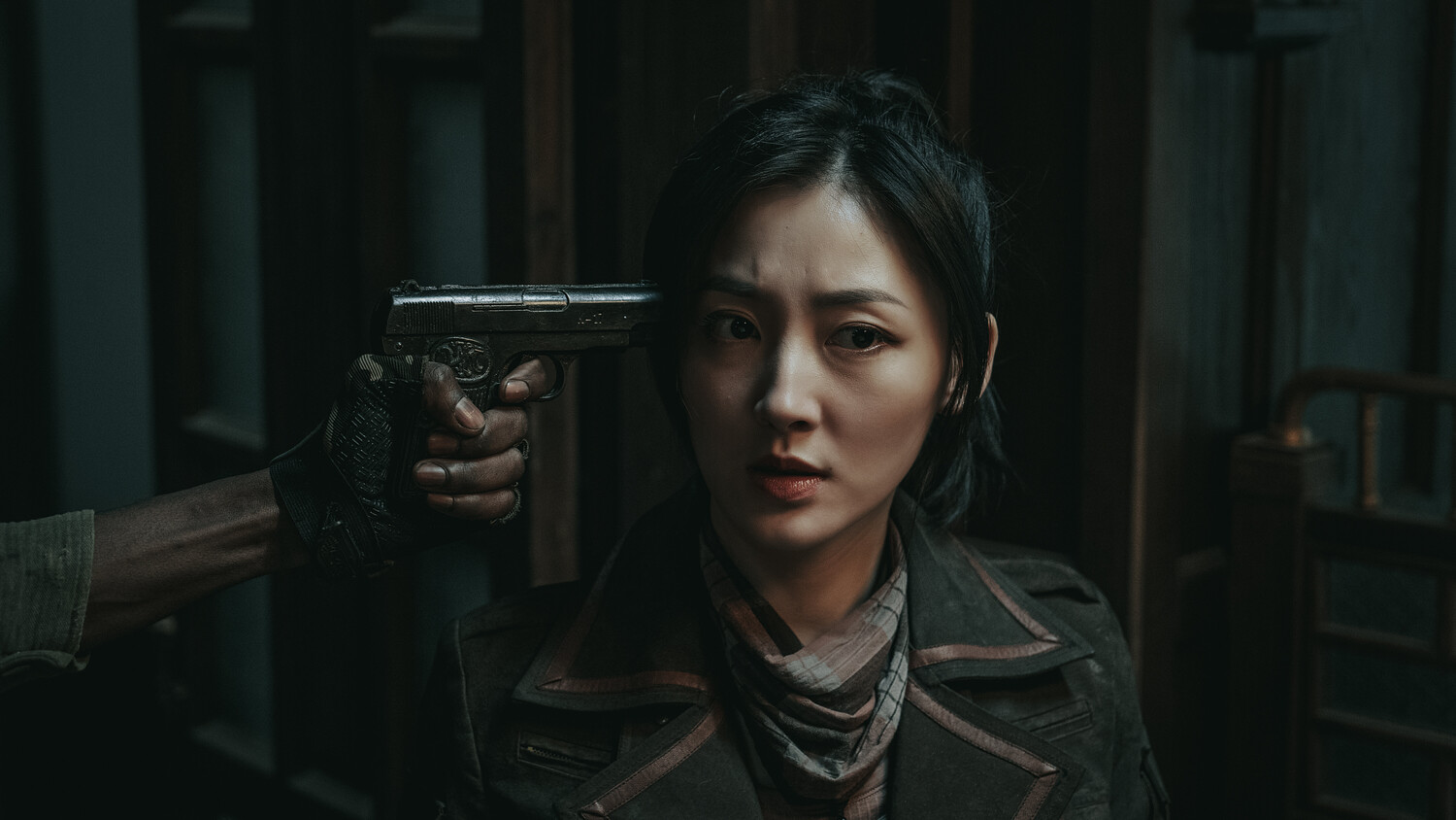 King Xian's Worm Valley of Ghost Blowing Lamp (movie, 2023)