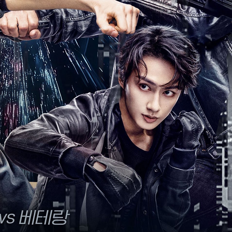 The Shadow's Edge (movie, 2025)