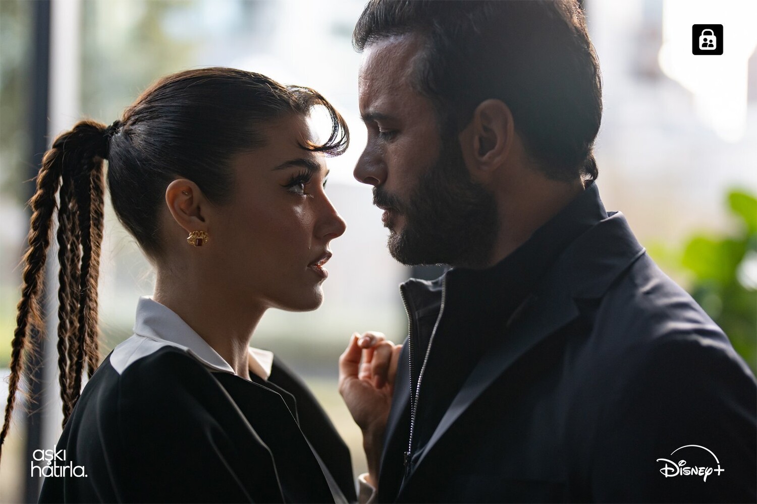 Reminder (series, 2025)