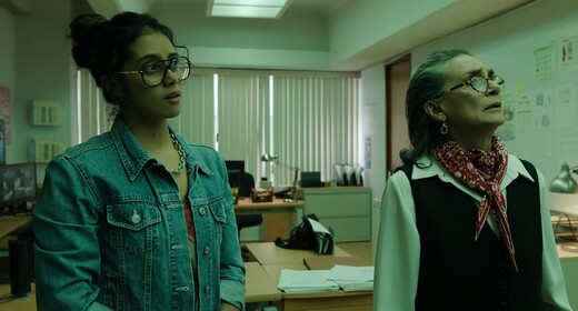 Our Times (movie, 2025)