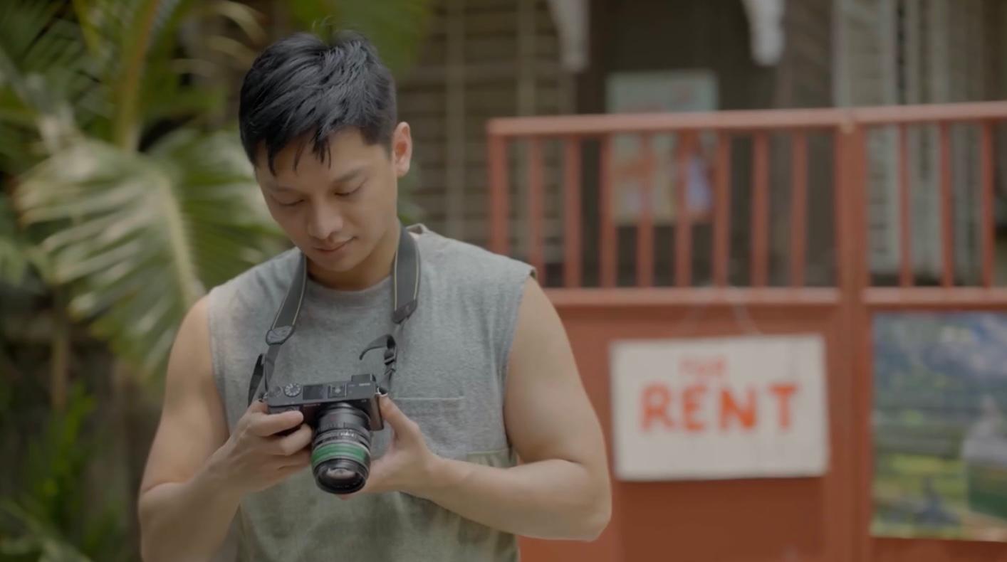 Maninilip (movie, 2025)