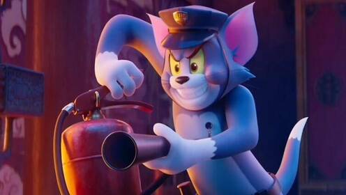 Tom and Jerry: Forbidden Compass (animation movie, 2025)