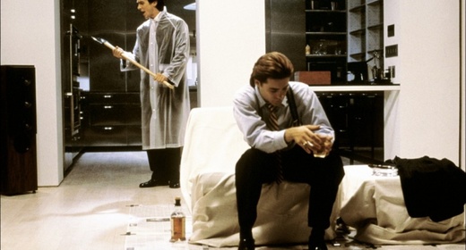 American Psycho (movie, 2000)