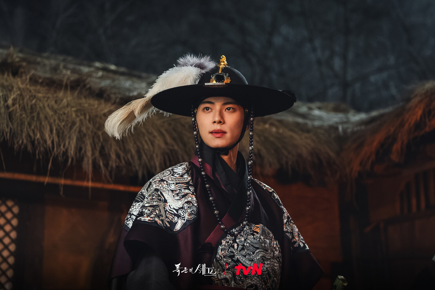 Смачного, Ваша Величносте (серіал, 2025)