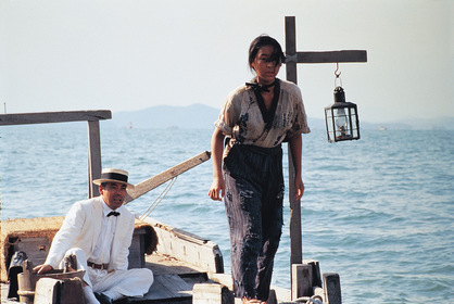 Dr. Akagi (movie, 1998)