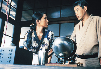 Dr. Akagi (movie, 1998)
