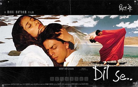 Dil Se Album Cover