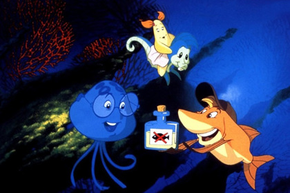 A Fish Tale (animation movie, 2000)